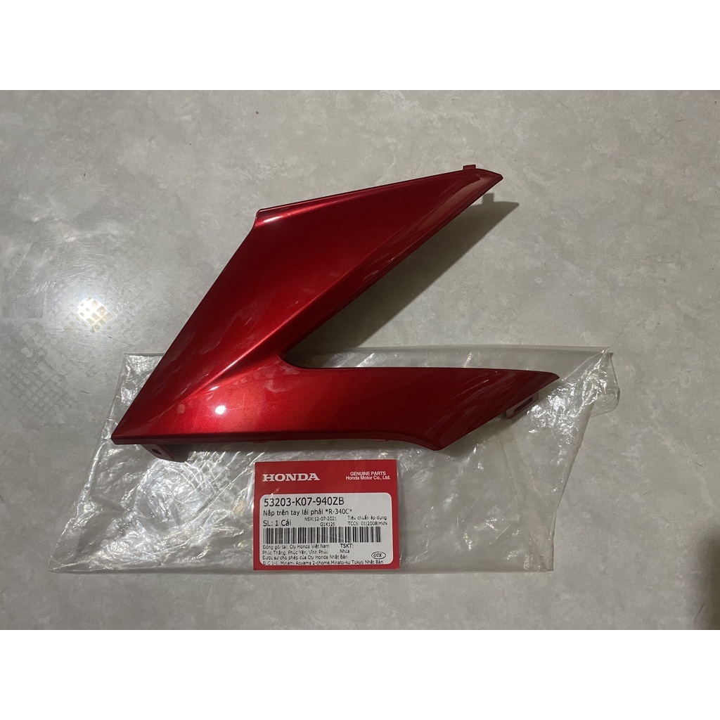 Nắp trên tay lái phải WAVE RSX110 (2012-2013) màu Đỏ chính hãng Honda ...