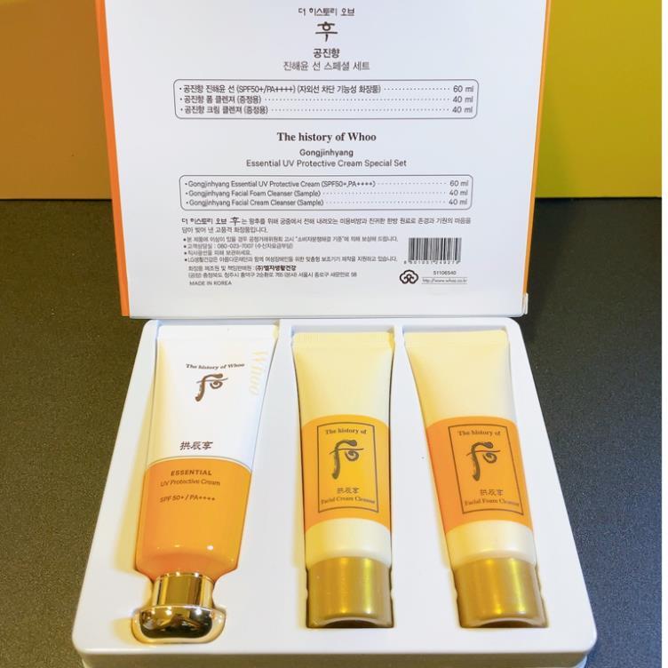 Chính hãng - Set kem chống nắng Whoo vàng Whoo Essential Sun Cream SPF50+/PA+++ Date 2026 ...