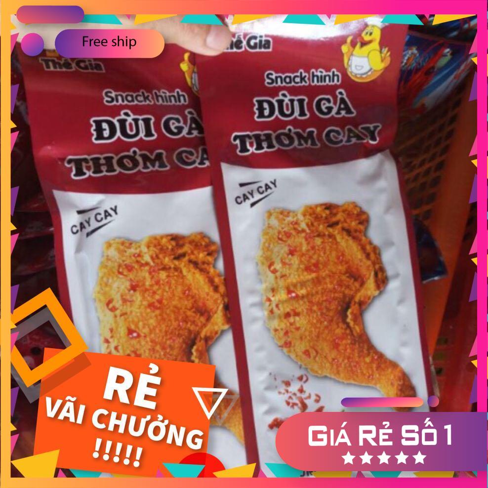 Snack Hình Đùi GÀ Thơm Cay, snack cay thơm ngon tuổi thơ | Shopee Việt Nam