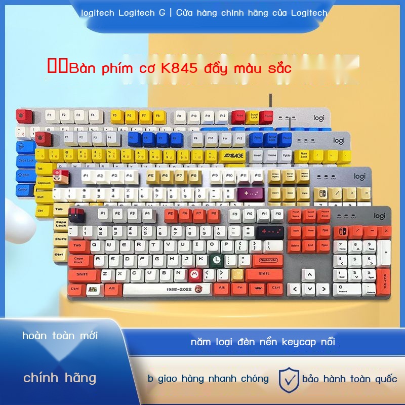 [Mới và chính hãng] Bàn phím cơ có dây đèn nền Logitech K845 Cherry ...