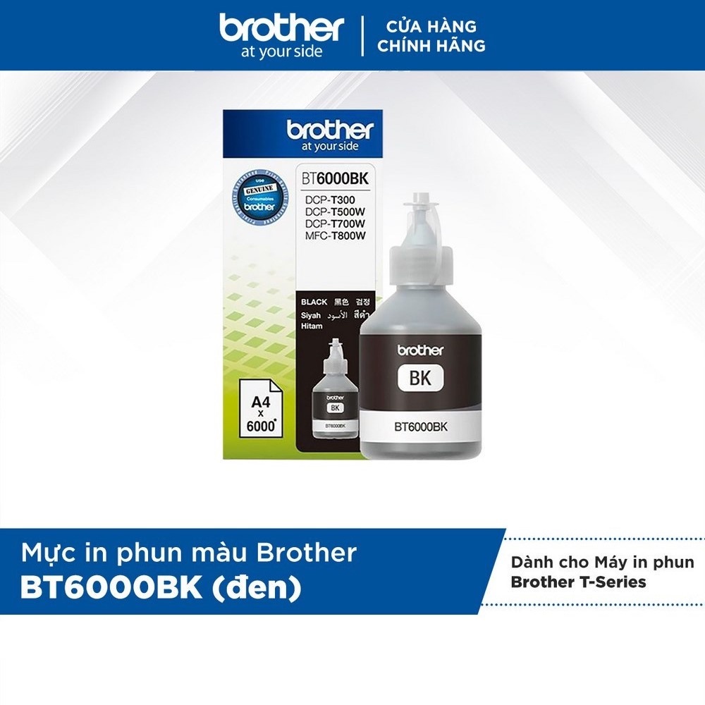 Mực in phun màu Brother BT6000BK (đen) cho DCP-T300/500W/700W/MFC-T800W ...