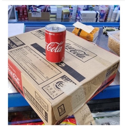 Thùng 30 lon Coca Mini Nhật 160ml | Coca nhí, Coca cola mini | Shopee Việt Nam