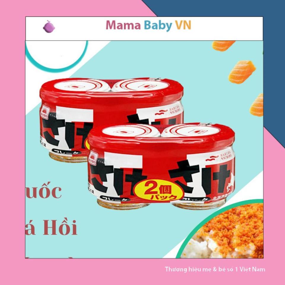 [Chính Hãng] Ruốc cá hồi Muruha Nhật Bản date mới | Shopee Việt Nam