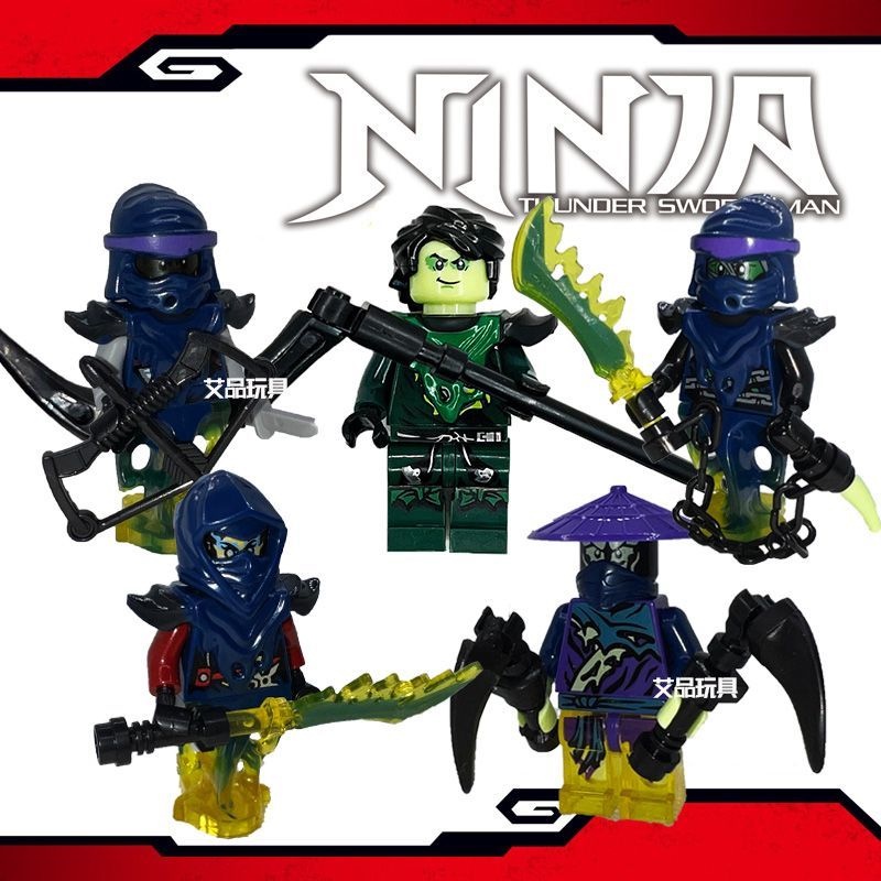 Mô Hình Lắp Ráp lego phantom ninja villain master out of print moro ...