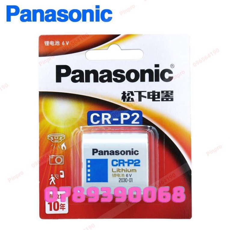 Pin CR-P2 Panasonic 6V chính hãng USA pin công nghiệp | Shopee Việt Nam