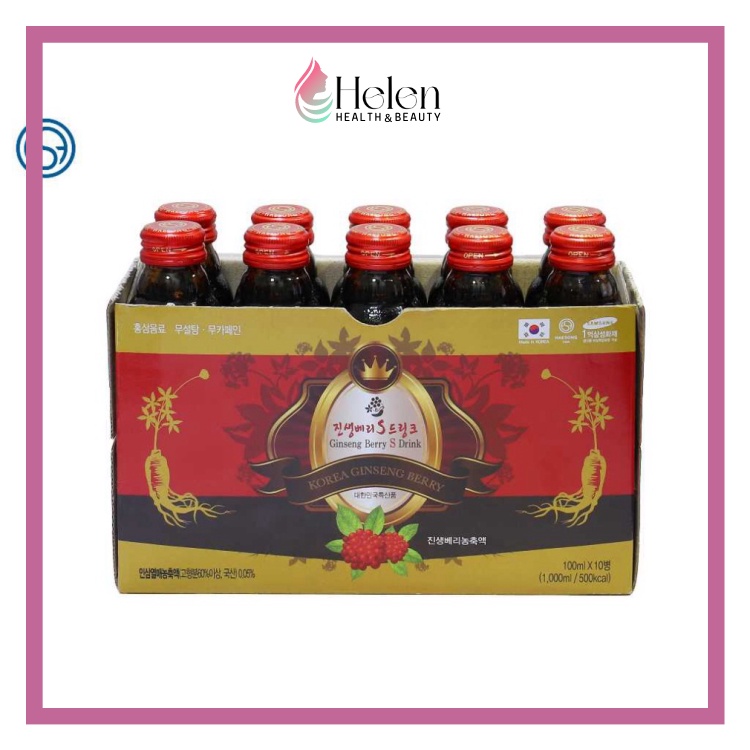 [SHOP MỚI - HÀNG CHÍNH HÃNG] Nước uống Quả Sâm HAESONG VINA Từ Hàn Quốc ...
