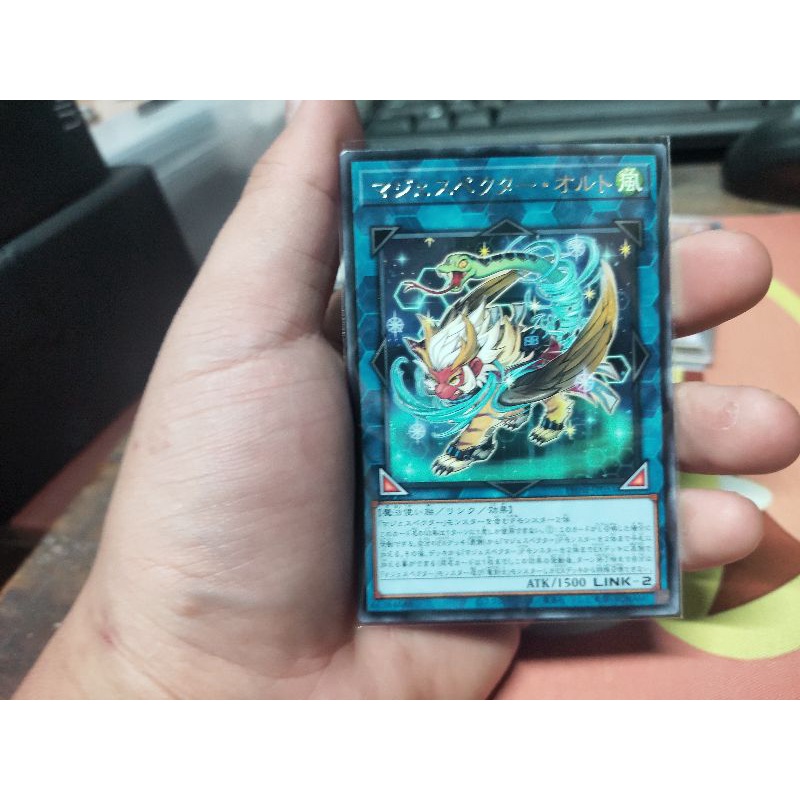 [ 20231104 ] Thẻ bài Yugioh chính hãng Majespecter Orthrus - Nue - PHNI-JP051 - Rare | Shopee ...