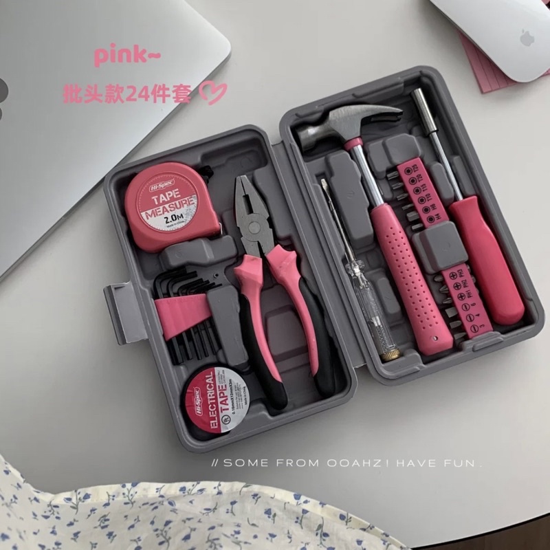 (FULL 24SET) Bộ dụng cu tua vít búa thước màu hồng và vàng dễ thương có ...