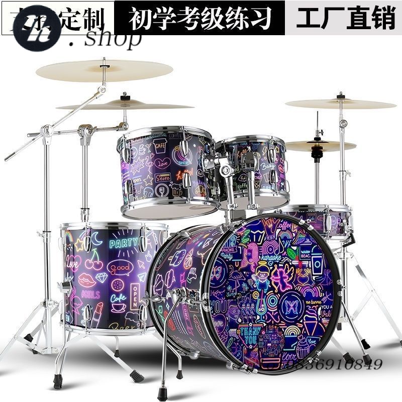 Bộ Trống Cho Người Mới Bắt Đầu Giới Thiệu Về Trống Jazz Cho Trẻ Em ...