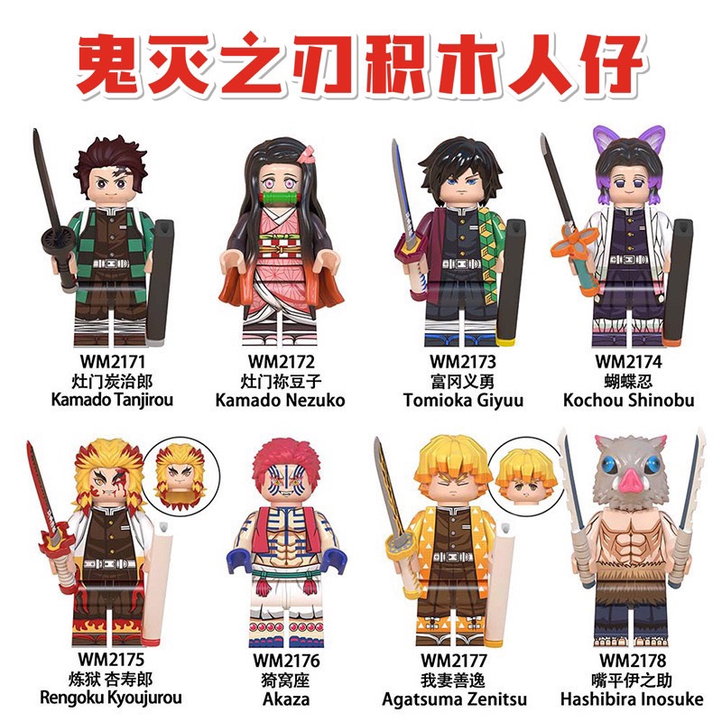 Blade Mô Hình Nhân Vật nezuko Trong Phim demon slayer | Shopee Việt Nam