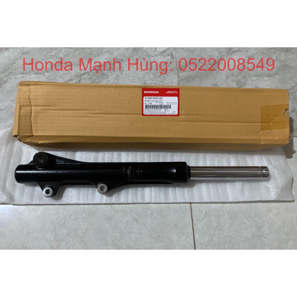 Giảm xóc, phuộc trước phải Wave RSX 100 (đen đĩa) (51400KVRV81 ...