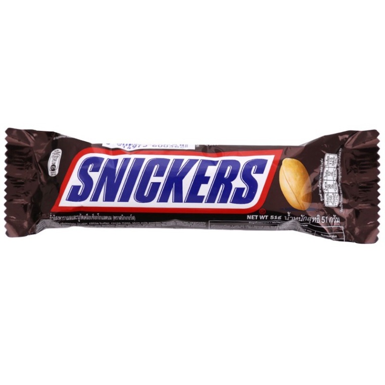 SOCOLA SNICKERS GÓI 51G | Shopee Việt Nam