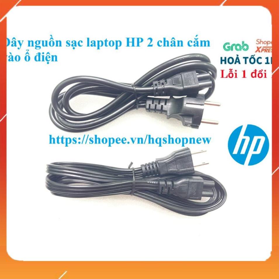 HCMDây Xịn] Dây nguồn sạc laptop HP 2 chân cắm vào ổ điện | Shopee Việt Nam