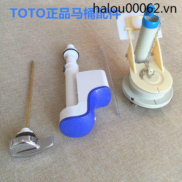 Toto Van Xả Nước toilet cw988 cw886 Chuyên Dụng | Shopee Việt Nam