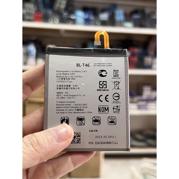 Pin LG BL-T46/ Pin LG V60 ( 5000 mAh ) Dung lượng chuẩn bảo hành 1 đổi ...
