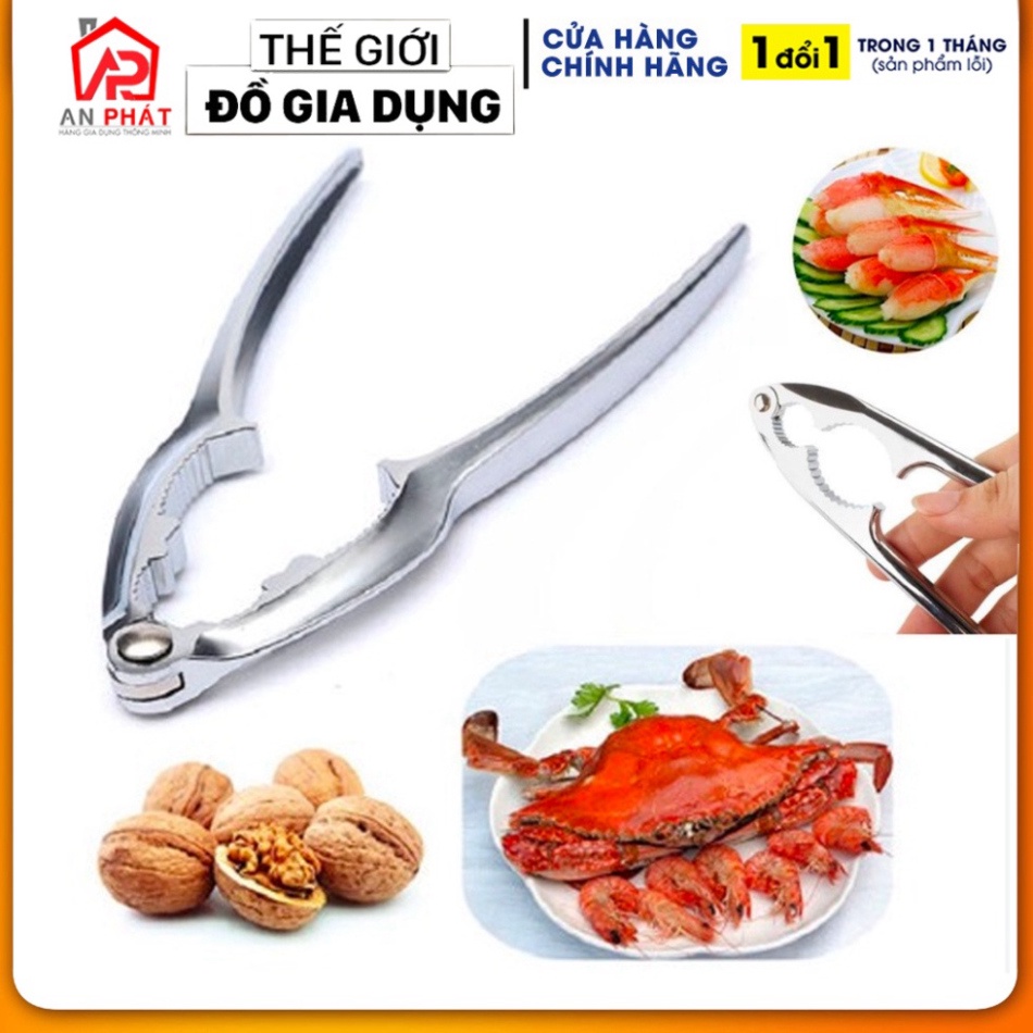Kìm kẹp càng cua, ghẹ, quả óc chó, tách vỏ cứng, inox sáng bóng bền đẹp ...