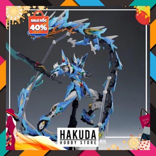 motor nuclear giá tốt Tháng 1, 2024 | Mua ngay | Shopee Việt Nam