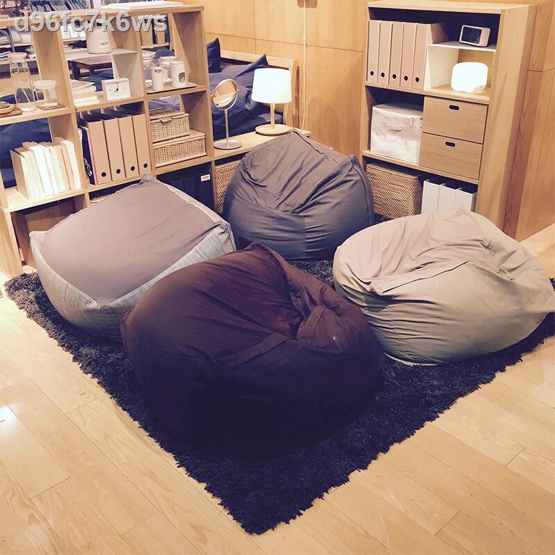 MUJI MUJI ghế sofa lười túi đậu tatami ghế sofa thoải mái căn hộ nhỏ có ...