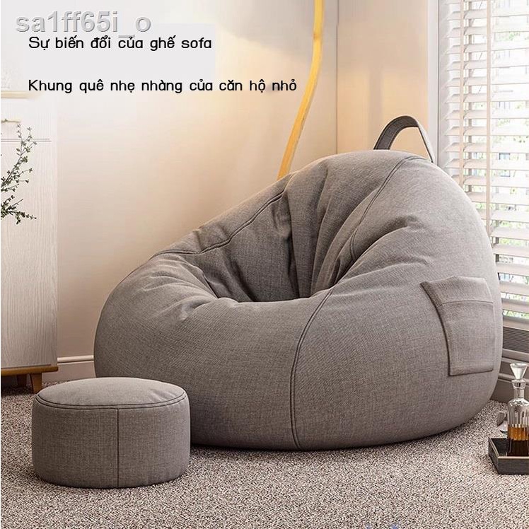 MUJI ghế sofa lười túi đậu phòng ngủ ban công cửa sổ lồi ít vận động ...