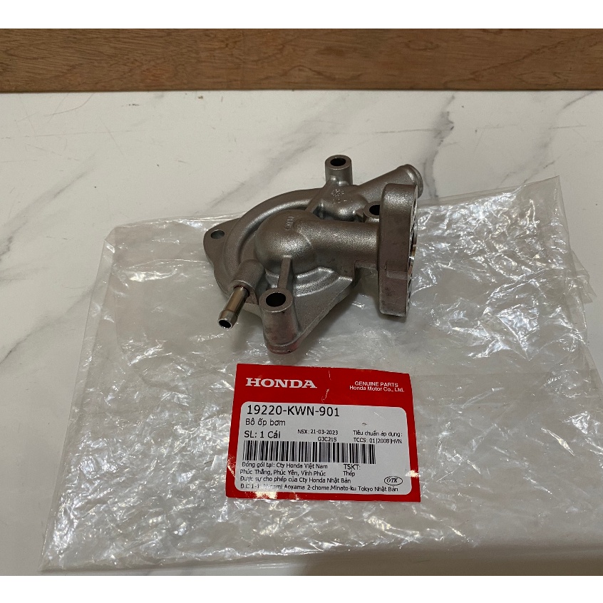Bộ ốp bơm | nắp bơm nước PCX 125, LEAD 125, Air Blade 125 (19220-KWN ...