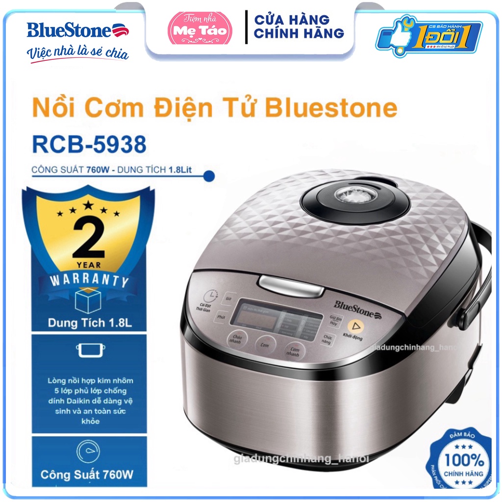 Nồi Cơm Điện Tử BlueStone RCB-5938, 1.8Lit - 760W - Hàng Chính Hãng Bảo ...