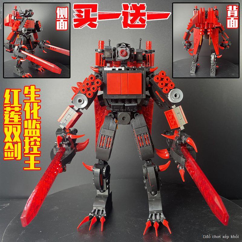 Red Lotus King of Titans tương thích với các khối lắp ráp Dr. Toilet ...
