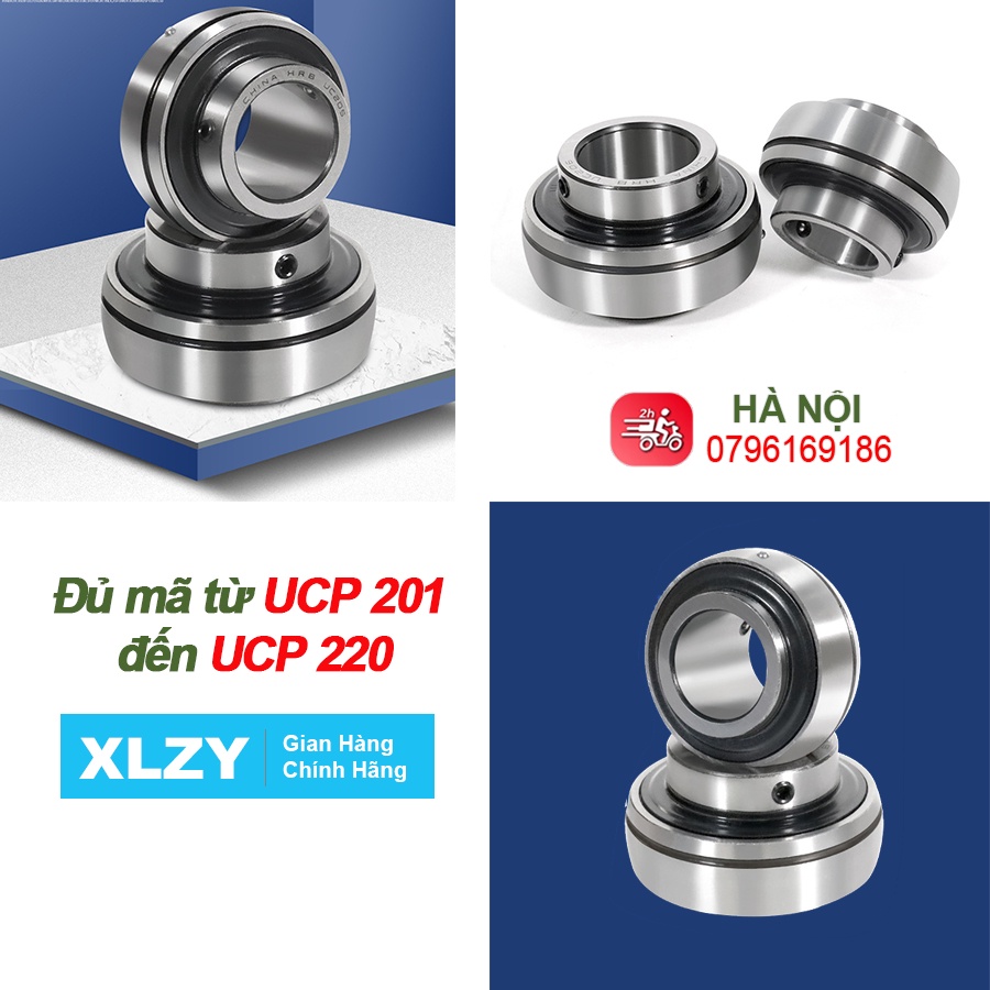 Vòng bi bạc đạn UC UC201 UC202 UC203 UC204 UC205 UC206 UC207 UC208 UC209 UC210 UC211 | Shopee ...
