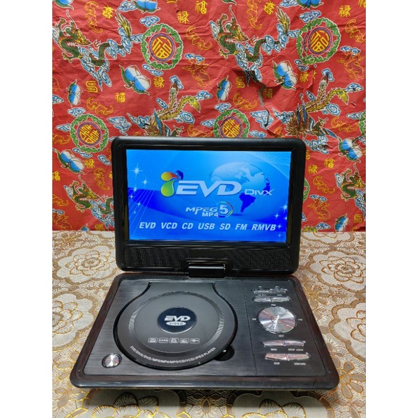 Máy hát đĩa CD VCD DVD có màn hình có tích hợp pin | Shopee Việt Nam
