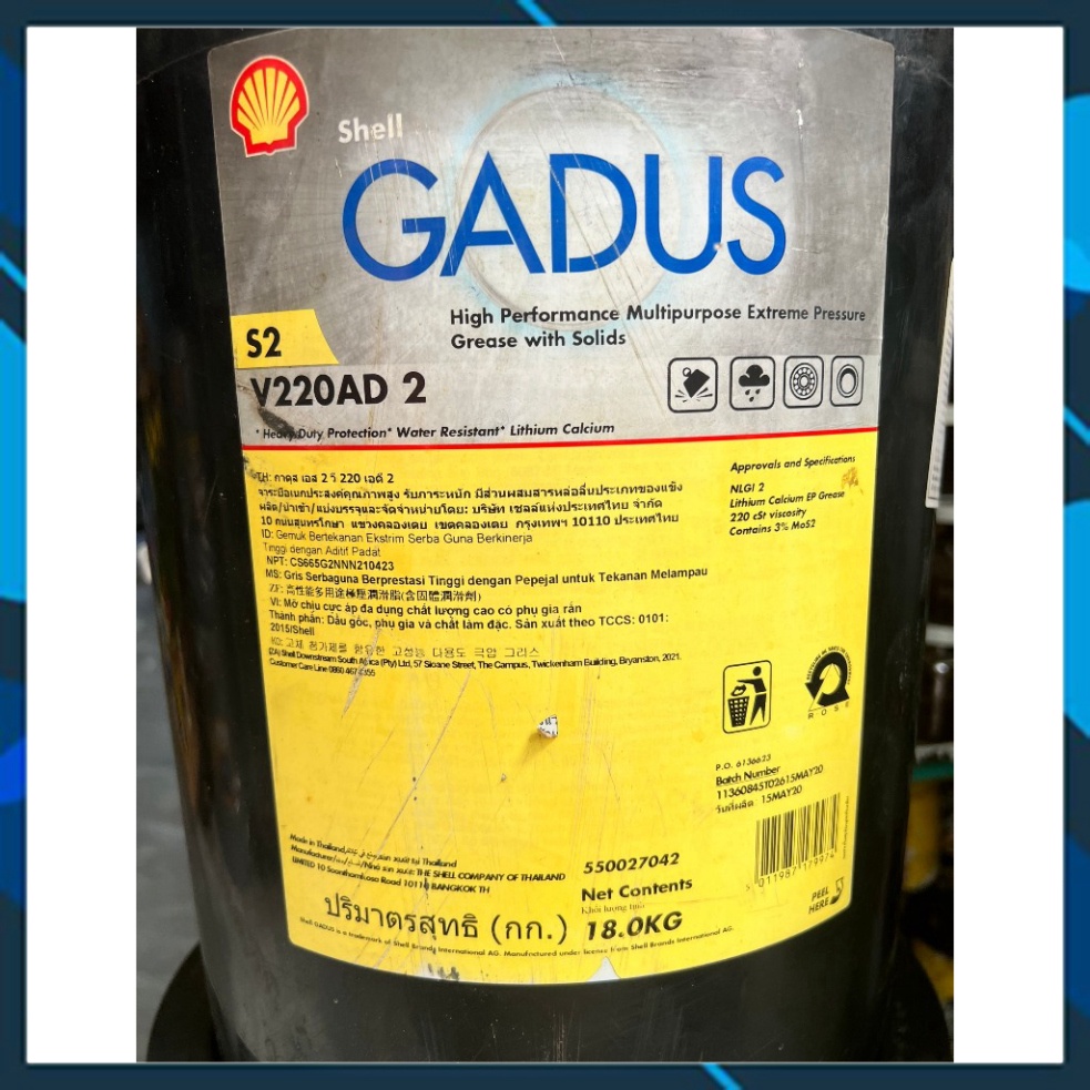 Mỡ Bôi Trơn Shell Gadus S2 V220 2 - Mỡ Bôi Trơn Chịu Cực Áp Đa Dụng ...
