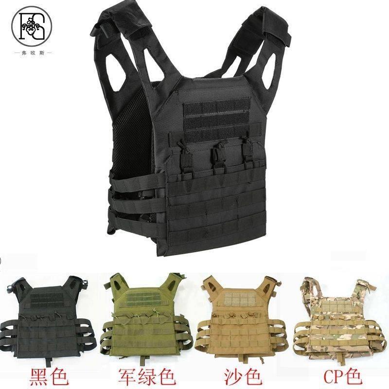Ch t L Ng cao O áo vest Bảo Vệ Đặc Biệt jpc Đa Năng Phong Cách Quân Đội Ngoài Trời cs field ...