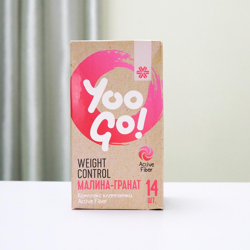 Trà YOO GO Weight Control Drink Mix Raspberry&Pomegranate | Shopee Việt Nam