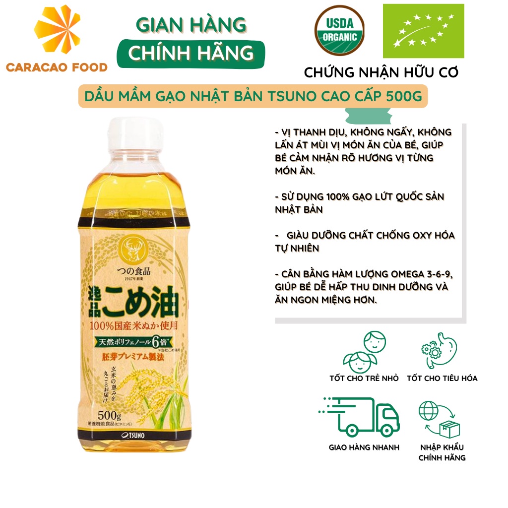 [Date 30/08/2024] Dầu Mầm Gạo Quốc Sản Nhật Bản Tsuno Cao Cấp 500g | Shopee Việt Nam