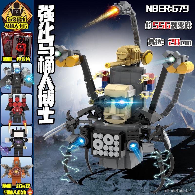 Lego Toilet Man và Monitor Man Toy Armor Monitor Man Phiên bản nâng cao ...