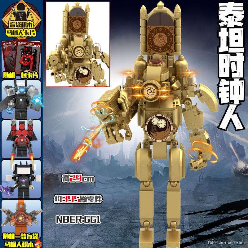 Lego Toilet Man và Monitor Man Toy Armor Monitor Man Phiên bản nâng cao ...