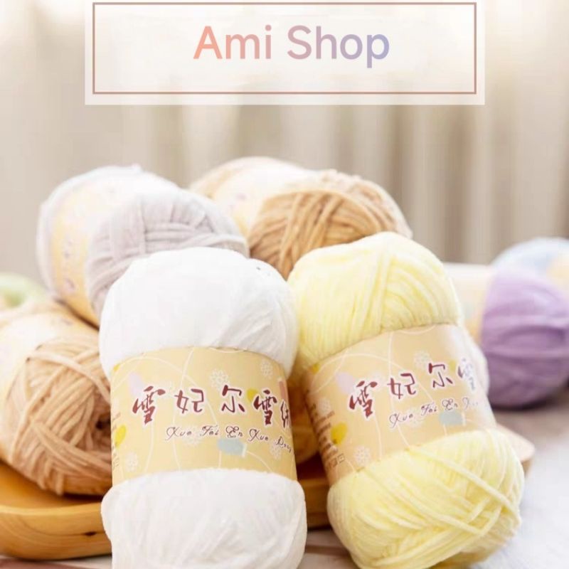 Len nhung 2mm | Shopee Việt Nam