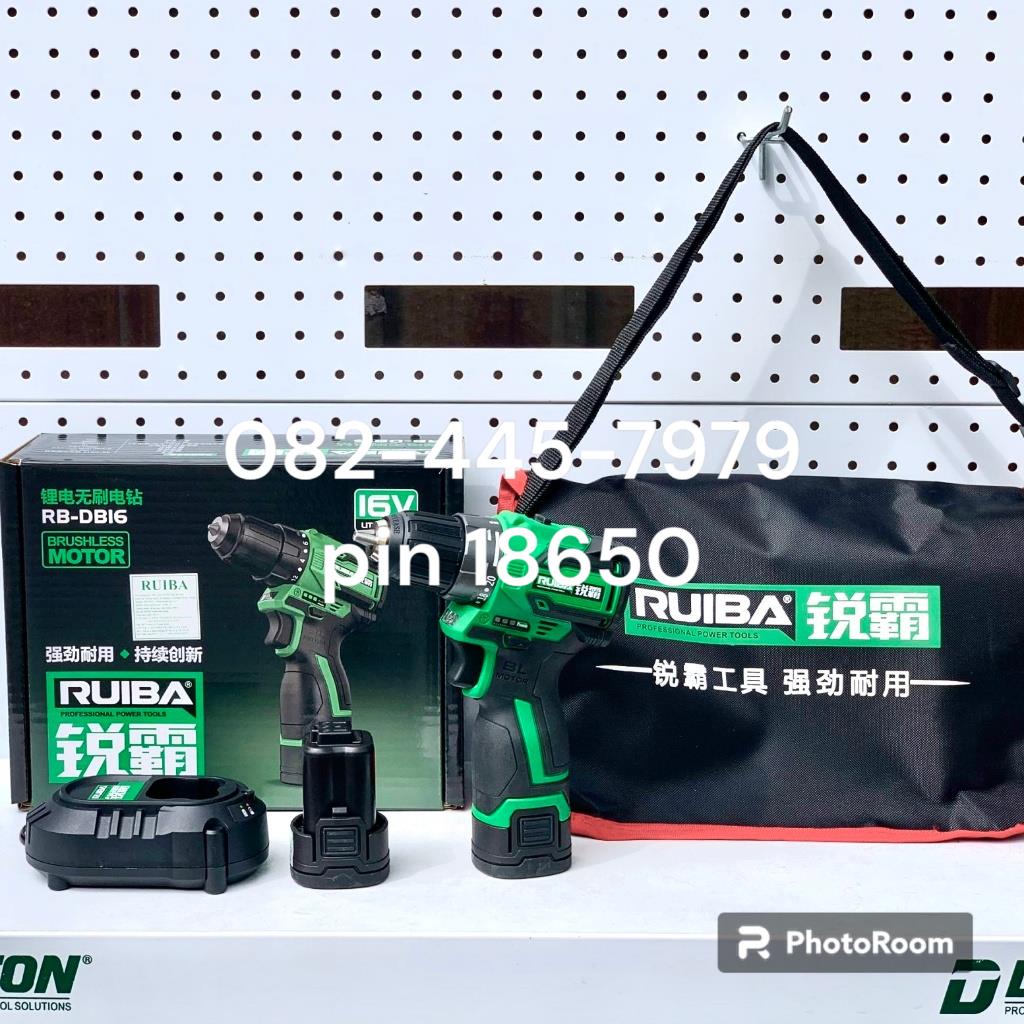 Máy khoan pin 2 chức năng 16.8V Ruiba RB-DB16 | Shopee Việt Nam