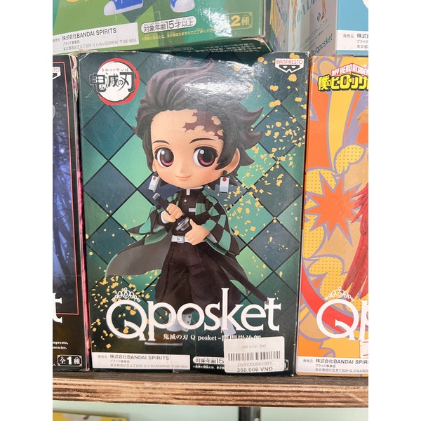 MÔ HÌNH CHÍNH HÃNG NHẬT BẢN QPOSKET 58 | Shopee Việt Nam