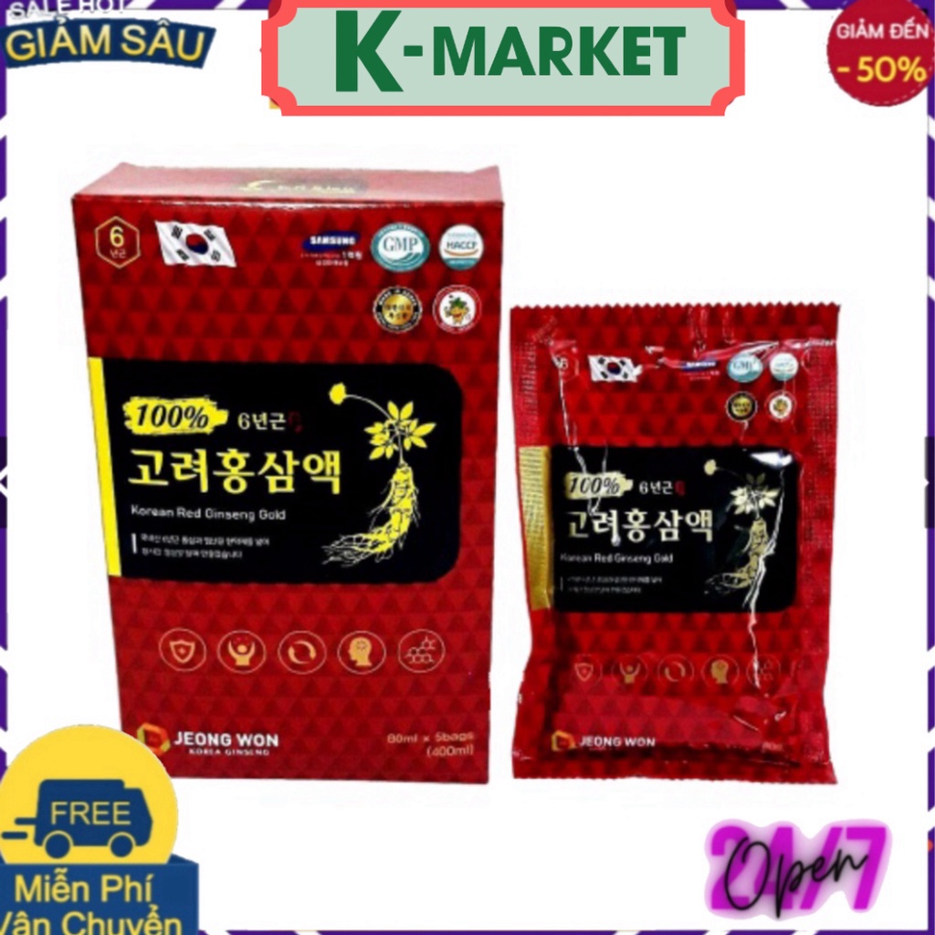 [CHUYÊN SỈ CHÍNH HÃNG] Nước Hồng Sâm 6 Năm JeongWon Hàn Quốc (hộp 30 gói 80ml) | Shopee Việt Nam