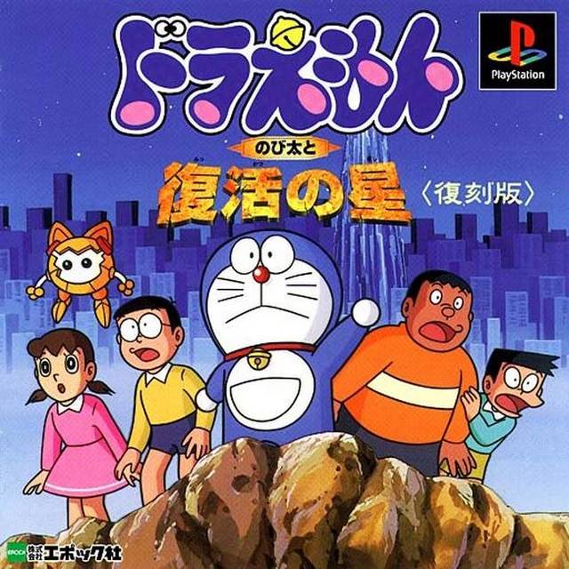 Game doraemon - Giá Tốt, Sale Tháng 06, Freeship 0Đ | Shopee Việt Nam