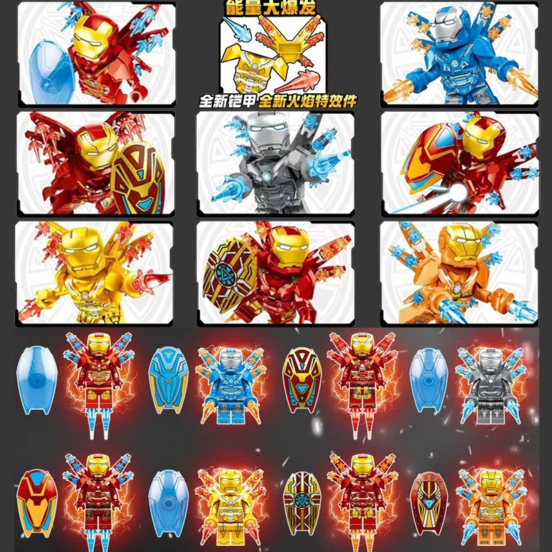 Mô Hình Đồ Chơi Lắp Ráp Iron Man MK85 Mark Energy Armor Avengers ...