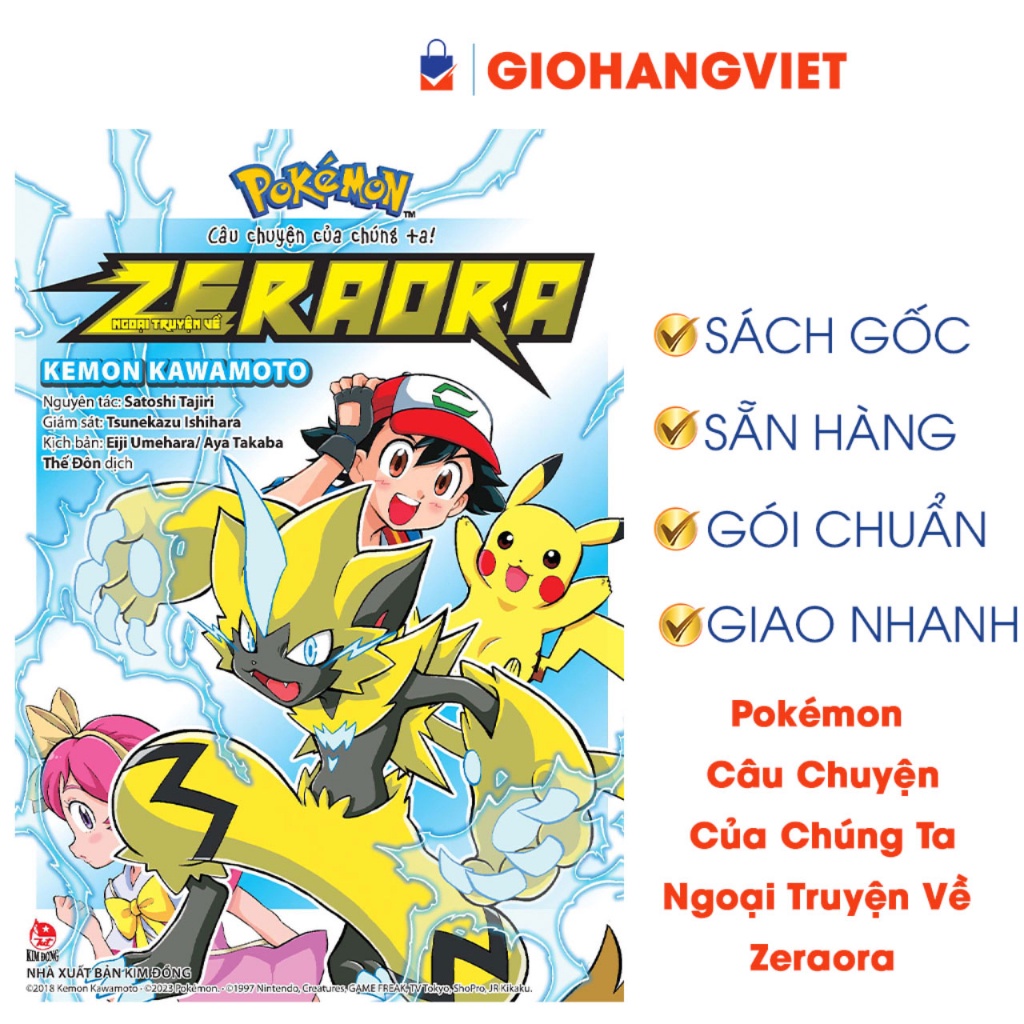 Truyện tranh Pokémon Câu Chuyện Của Chúng Ta: Ngoại Truyện Về Zeraora ...