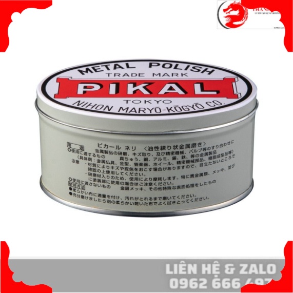 [Mới]- Sáp đánh bóng kim loại Pikal care 18000 ( 250g) | Shopee Việt Nam