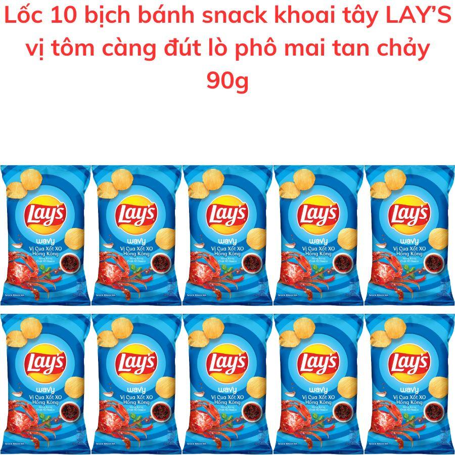 Bánh snack khoai tây LAY'S vị tôm càng đút lò phô mai tan chảy 90g ...