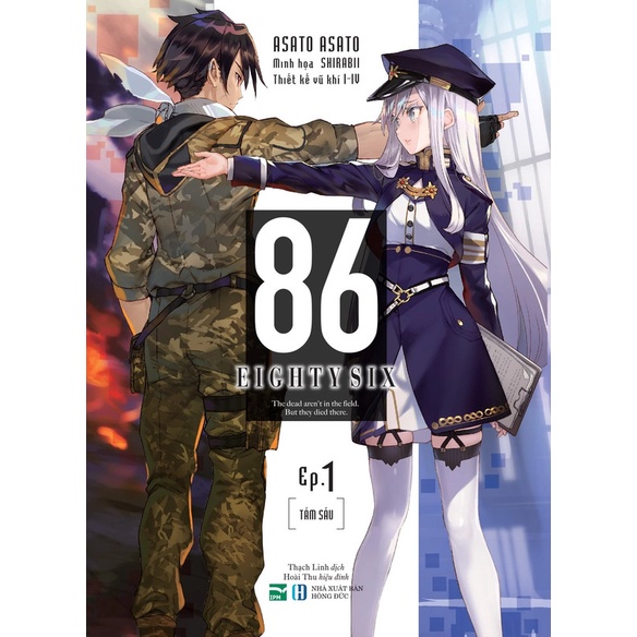 (Ebook) 86 - Eighty Six Tập 1 | Shopee Việt Nam