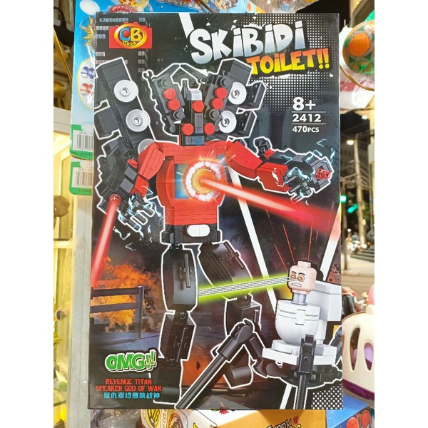 Hộp lê gô lắp ghép mô hình Robot SKIBIDI TOILET 2412 | Shopee Việt Nam