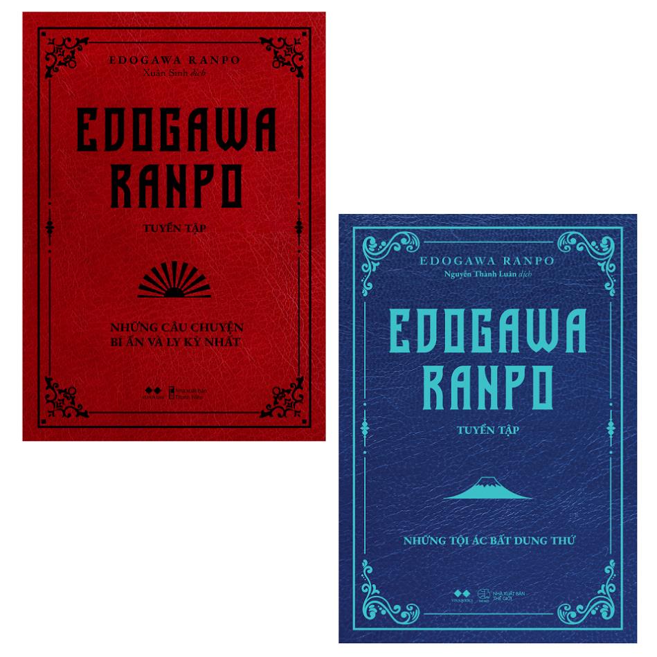 Sách - Combo 2 Cuốn: Edogawa Ranpo Tuyển Tập (bìa ĐỎ + XANH) | Shopee ...