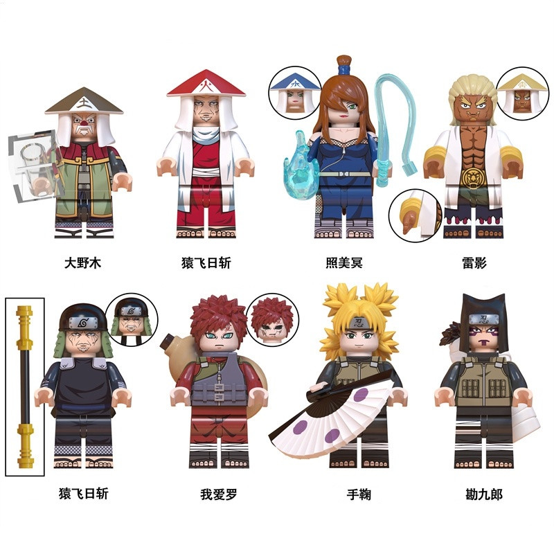 Mô Hình Lego Nhân Vật Ninja Gaara Ape Trong Naruto | Shopee Việt Nam
