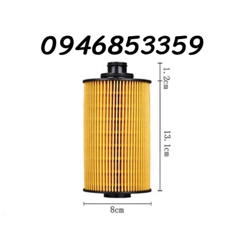 lọc nhớt động cơ Weichai Deutz SO6224 4110001948042 4110001948041 ...