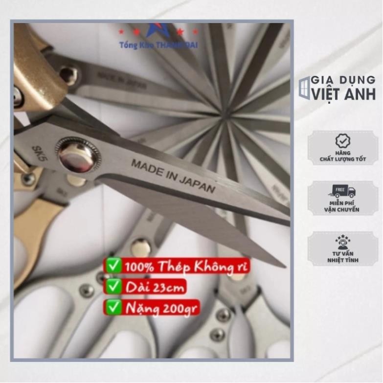 Kéo Cắt Gà Kéo Nhật Làm Bếp Đa Năng Cắt Vải Cắt Giấy SK5 Siêu Sắc Size Lớn 22 cm GDVA | Shopee ...
