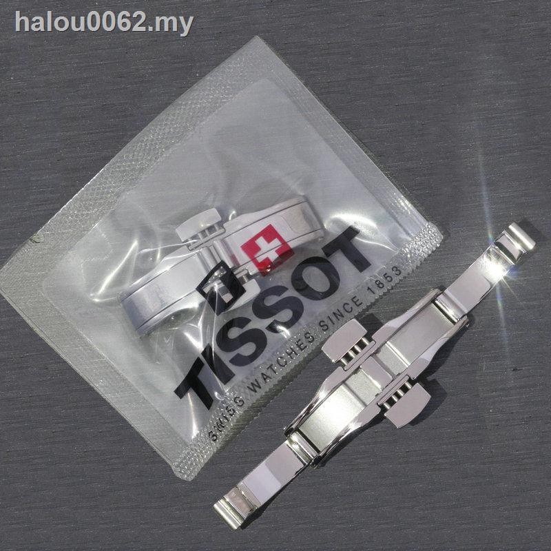 cổ phiếu sẵn sàng Dây đai & Clasps Thích ứng với khóa Tissot 1853 bướm ...